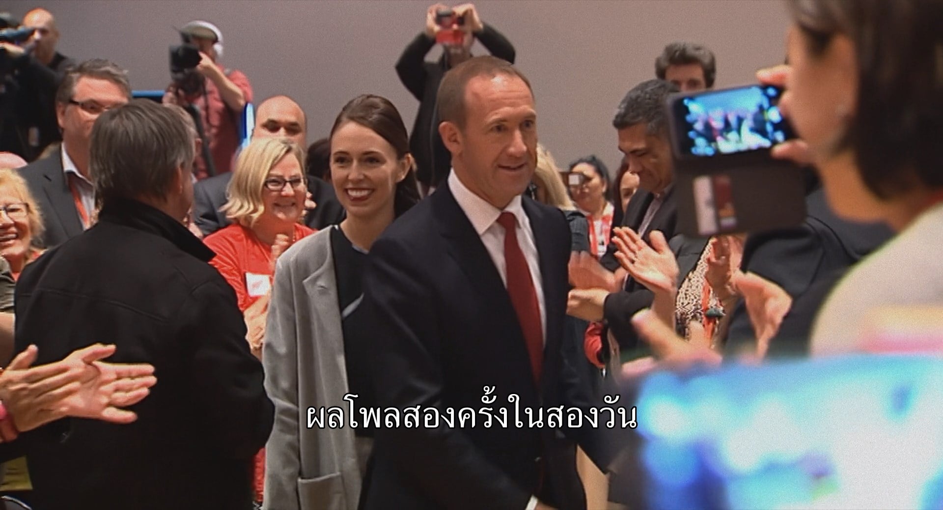 [HBO MAX] Prime Minister (2025) นายกรัฐมนตรี [🔊อังกฤษ DDP5.1 : 💬ไทย ...